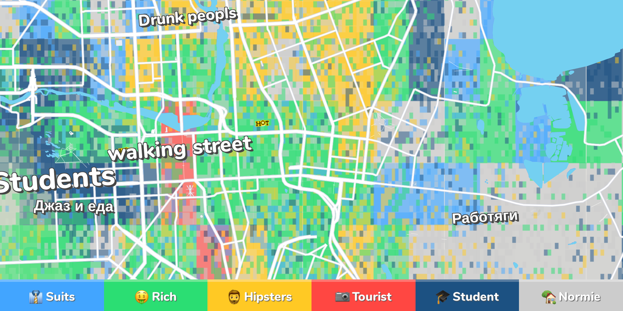 Chelyabinsk Neighborhood Map