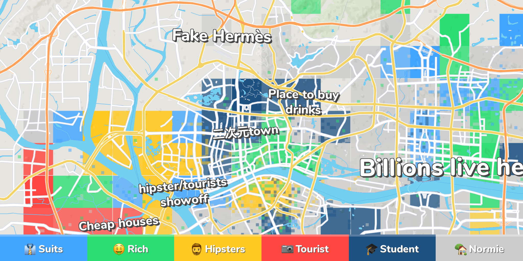 Guangzhou Neighborhood Map